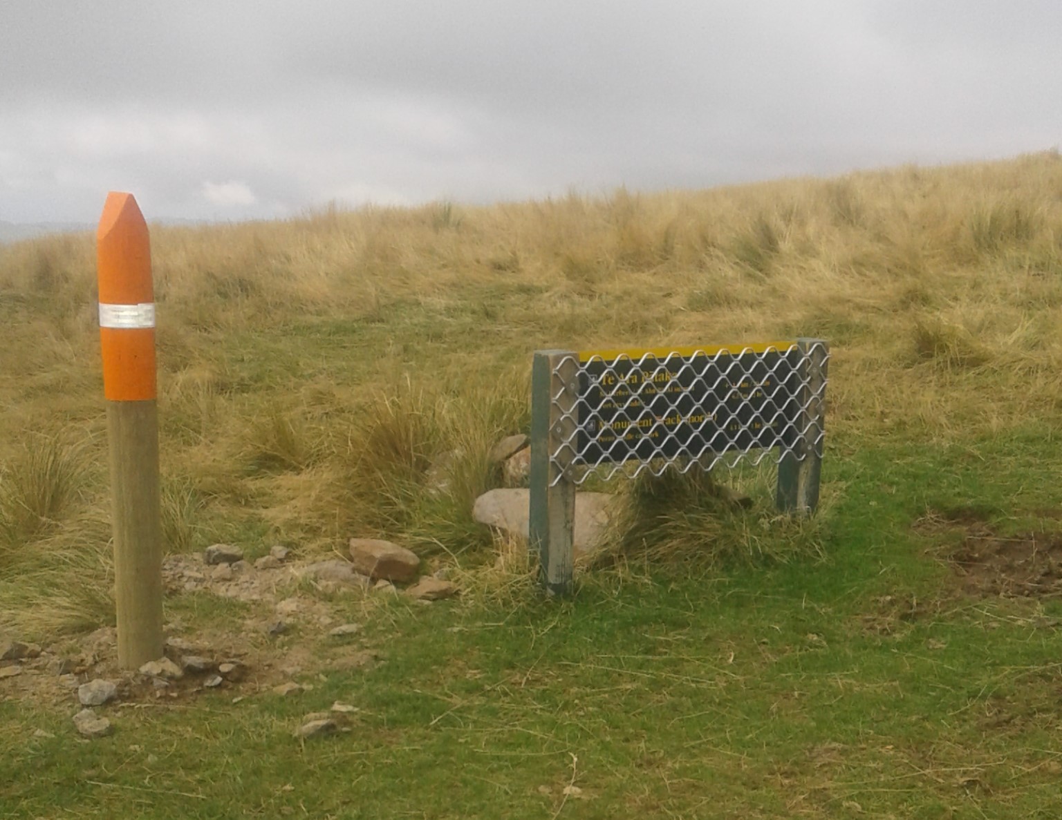 Monument Track Maintenance - Rod Donald Trust